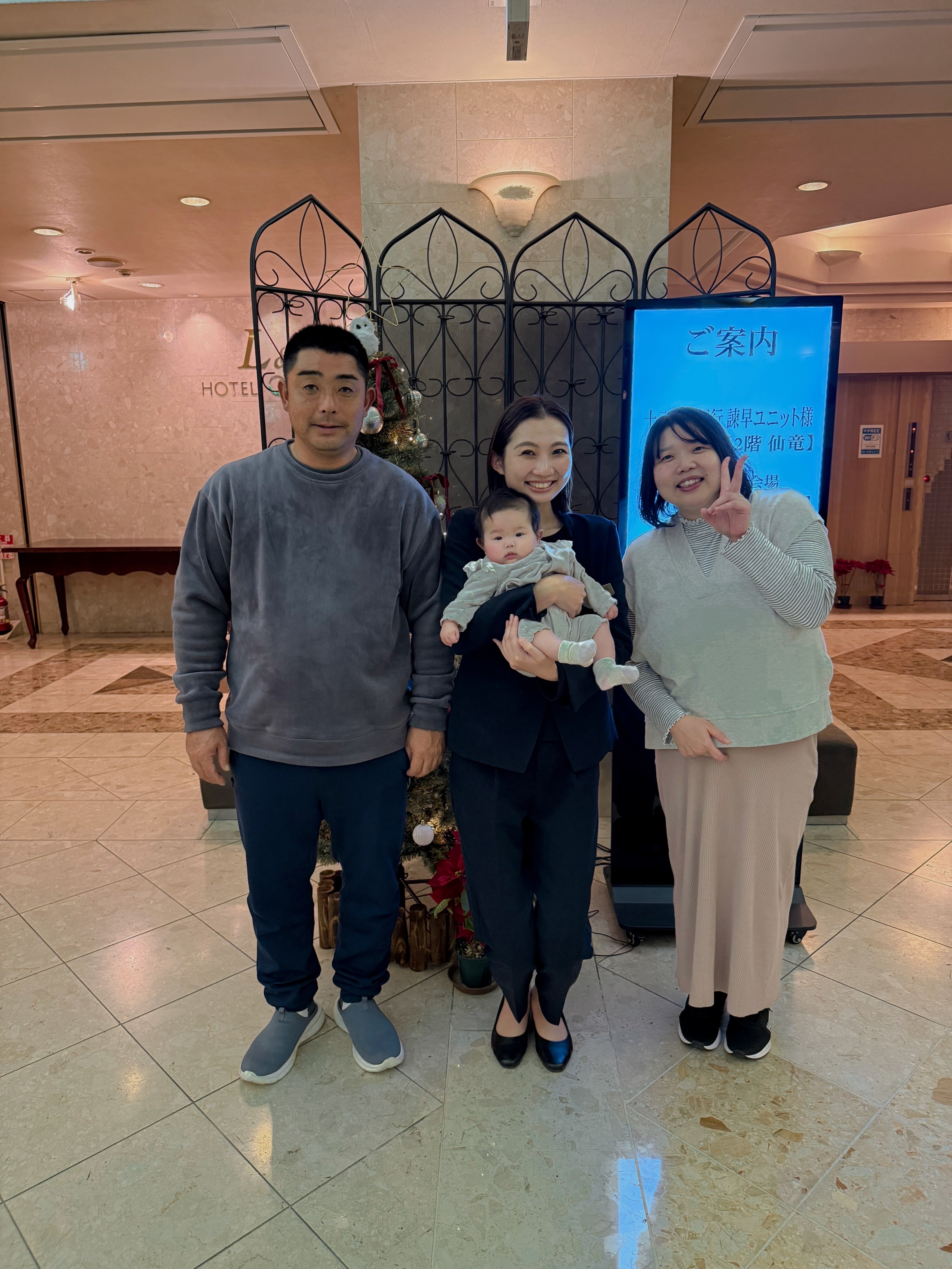 おかえりなさい🏠！ | スタッフブログ | L&L ホテルセンリュウ ～ 諫早のホテル、宿泊、ブライダル、宴会、パーティに