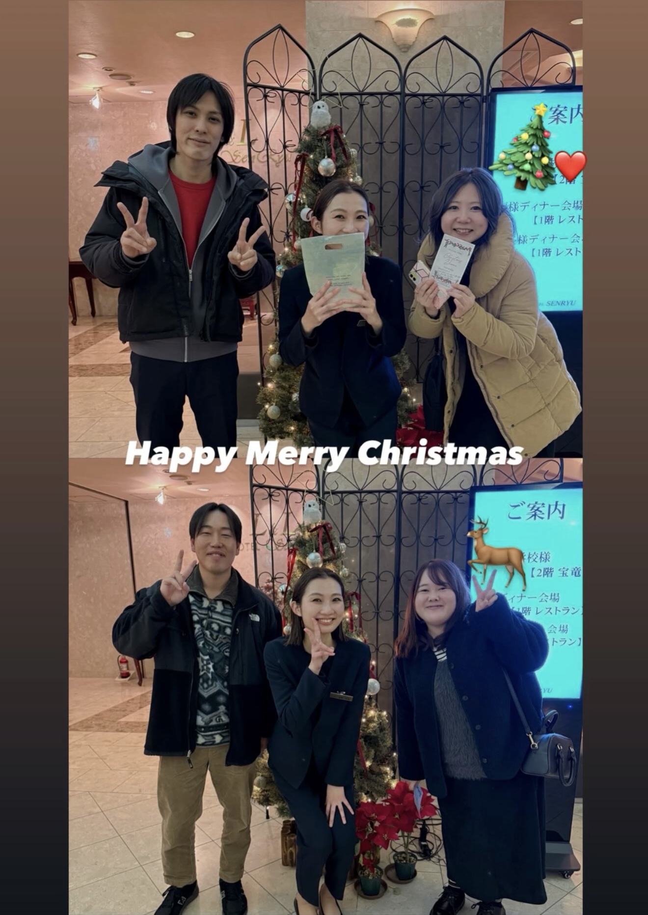 おかえりなさい🏠！ | スタッフブログ | L&L ホテルセンリュウ ～ 諫早のホテル、宿泊、ブライダル、宴会、パーティに